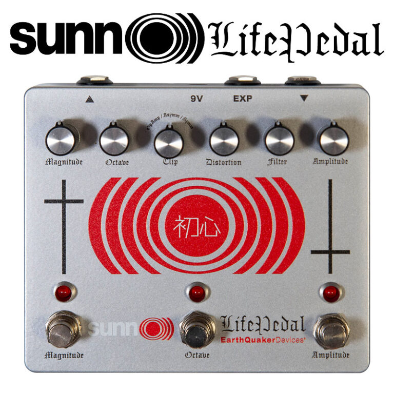 Products – SUNN O)))
